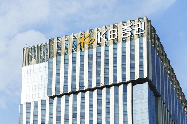 KB증권, KCGS ESG평가 3년 연속 A등급 획득