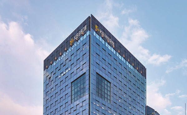 KB금융, DJSI서 7년 연속 월드지수 편입