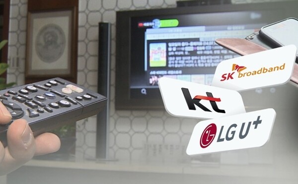 '정체기 맞은 IPTV'...통신3사, AI·OTT 맞춤형 서비스로 돌파구