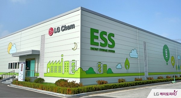 정부 "2036년까지 ESS 글로벌 시장 점유율 35% 목표"