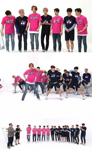 ‘주간 아이돌’ 크로스진 VS SF9, 기상천외한 대결 통한 발군의 예능감 뽐내