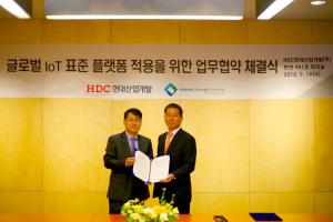 HDC현대산업개발-OCF, IoT 표준 플랫폼 적용 MOU
