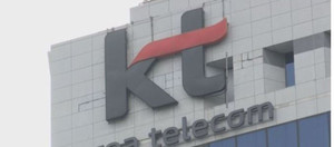 KT-KIST, 5G 기반 AI로봇 플랫폼 구축 키로