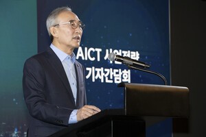 색깔 드러내는 김영섭의 KT 'AICT'…AX 기업 출범 등 내년 1분기부터 속도전
