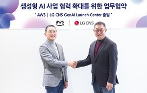 LG CNS, AWS와 '생성형 AI 협력 조직' 신설···AX 협력 가속화